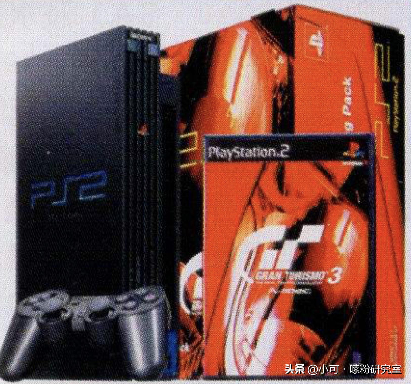 The way to advance PS2 models - iMedia