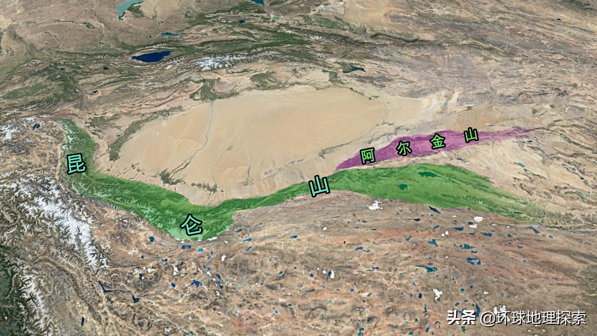 Where are the Altay Mountains and Altun Mountains? - iNEWS