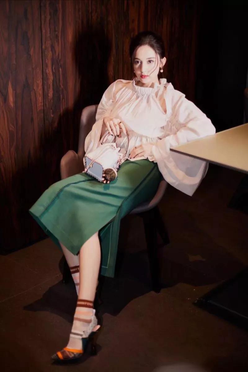 Ouyang Nana Chen Yuqi Tang Yan Yang Mire Banaza - iNEWS