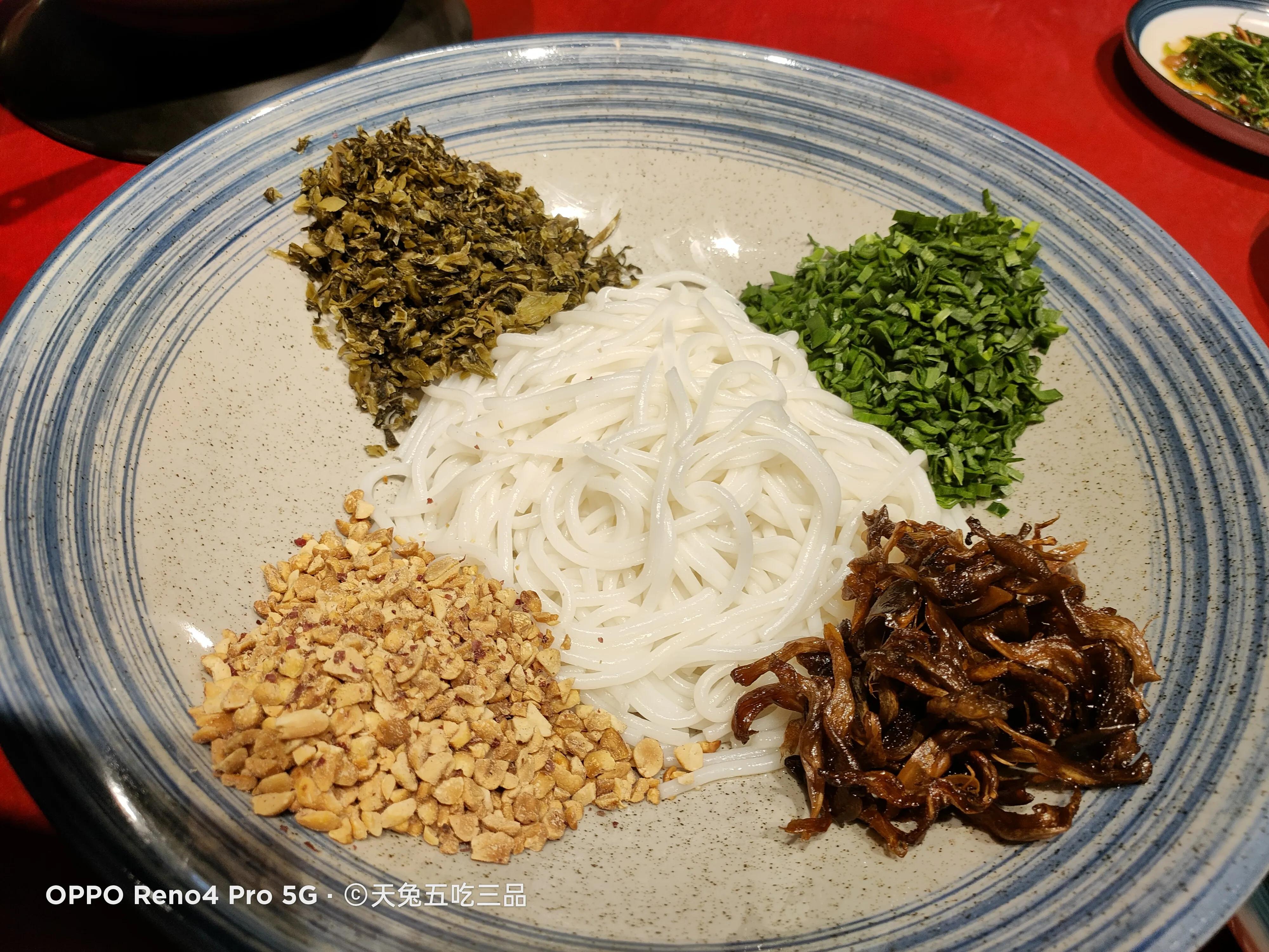 "Kunming Cuisine" Series No. 10 - iNEWS