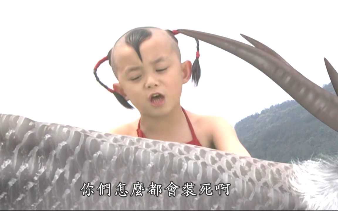 The Golden Wing Roc eats tens of thousands of dragons every month, and ...