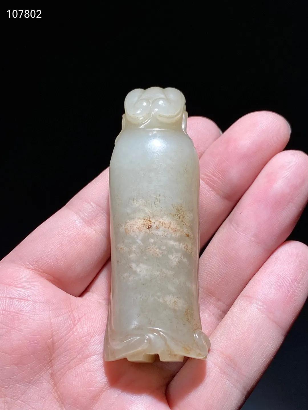 Song Hetian Jade Seed Material White Jade Luo Han Yule Hand Piece - iNEWS