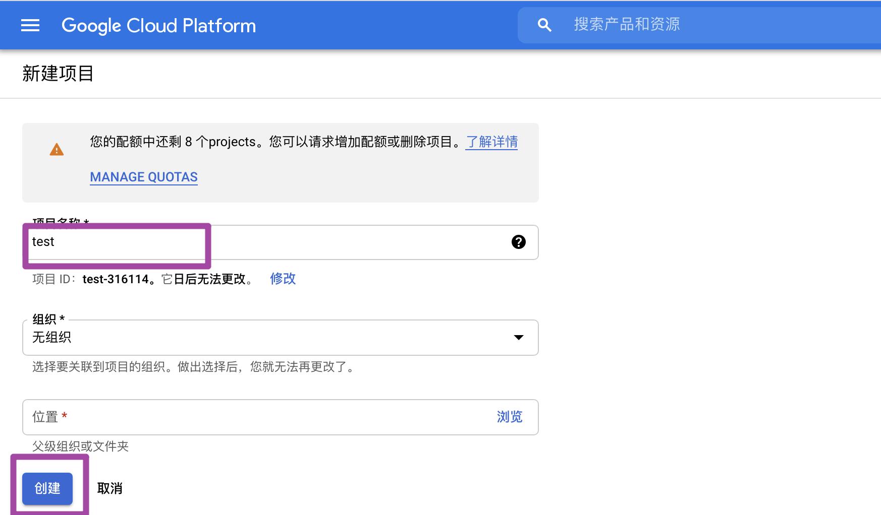 「JS小技巧」Nodejs讀取Google Drive裡面的文件 - 資訊咖