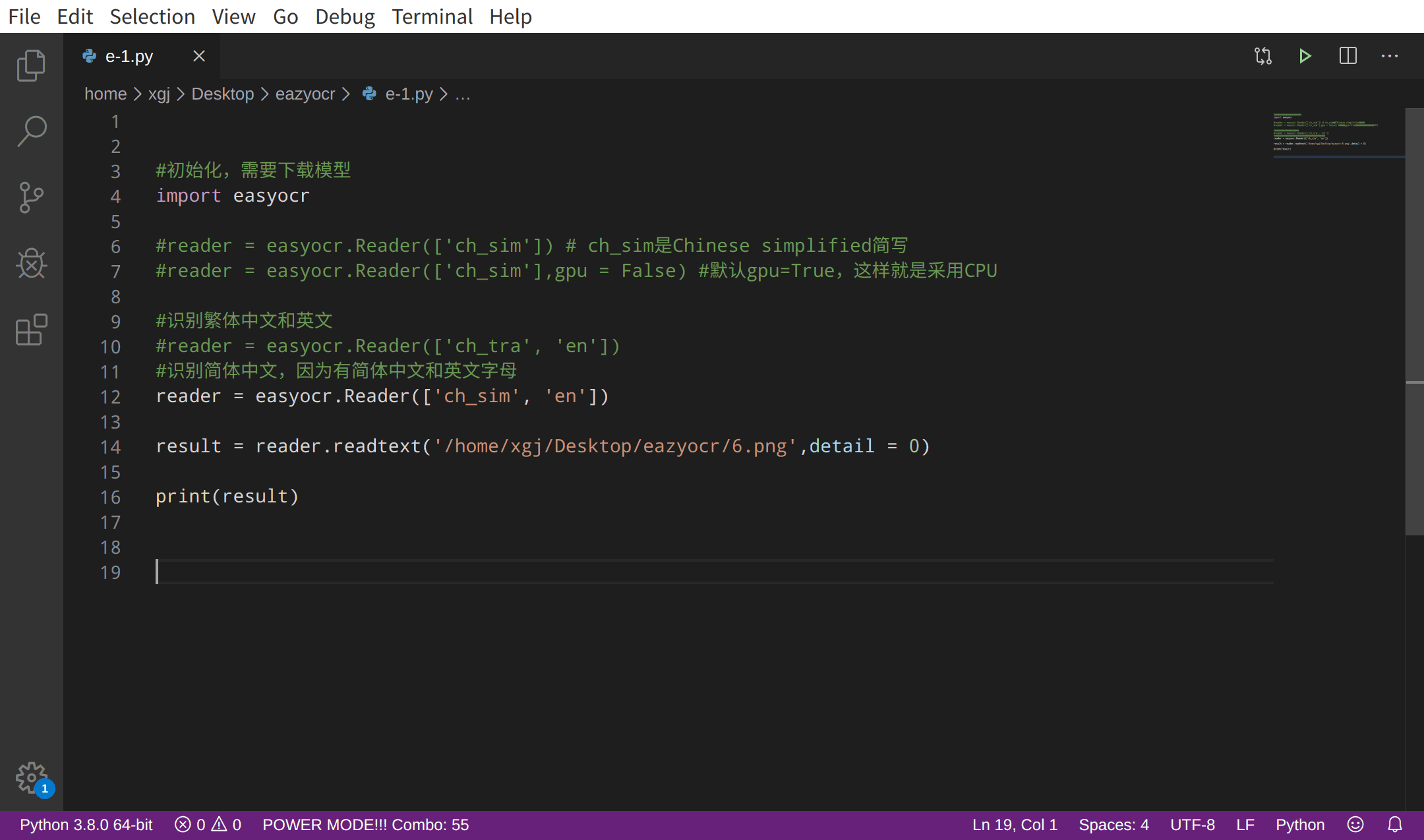 EasyOCR是一個用python編寫的OCR第三方庫 - 頭條匯