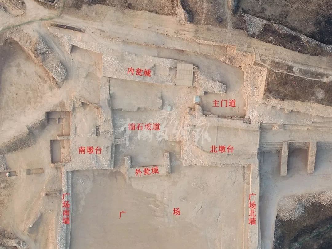 A shocking archaeological discovery-Shimao Site - iNEWS