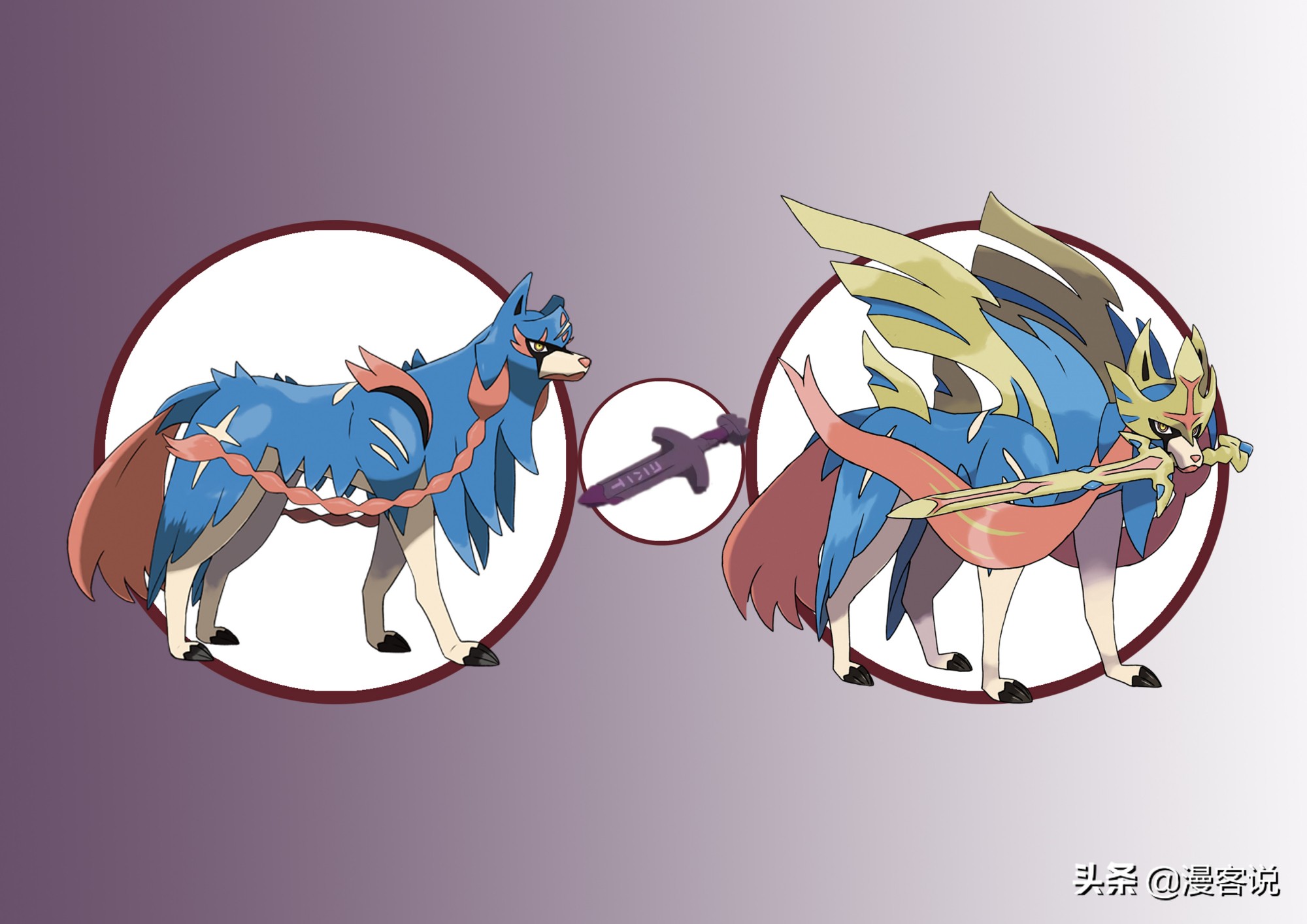 Inventory of the Pokémon in "Pokémon" that can be changed by props - iNEWS
