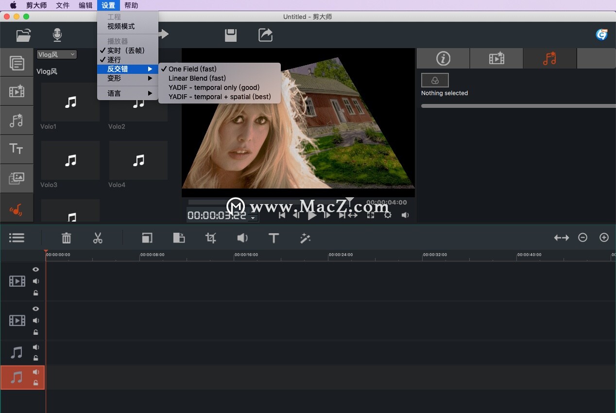 Movie Video Editor MovieMator for Mac (Cutter Master) - iNEWS