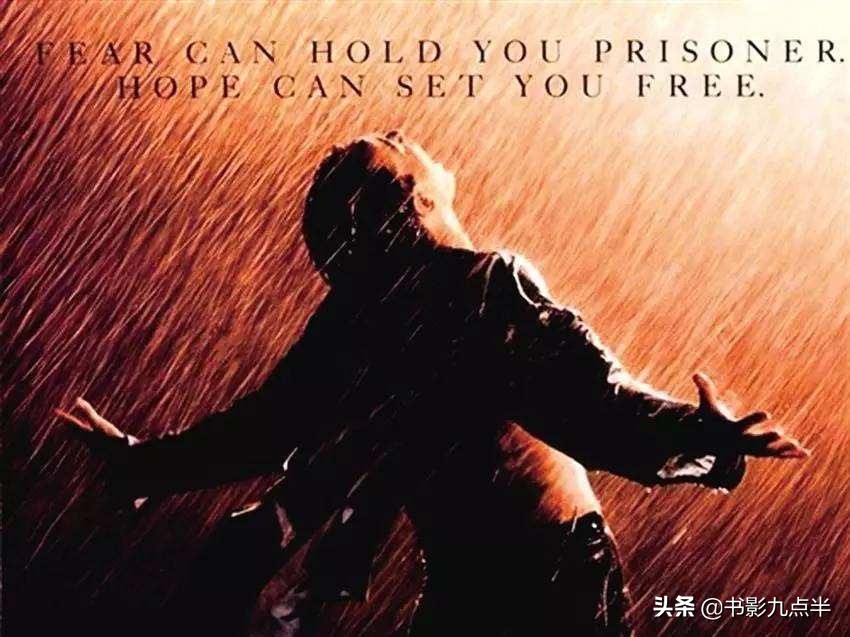 "Shawshank's Redemption": What has been redeemed after reading it ...