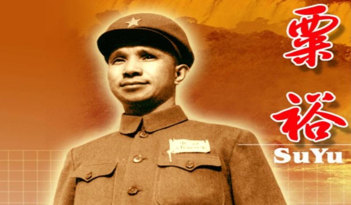 What does "Huai" and "Hai" mean in the Huaihai Campaign of the Three ...