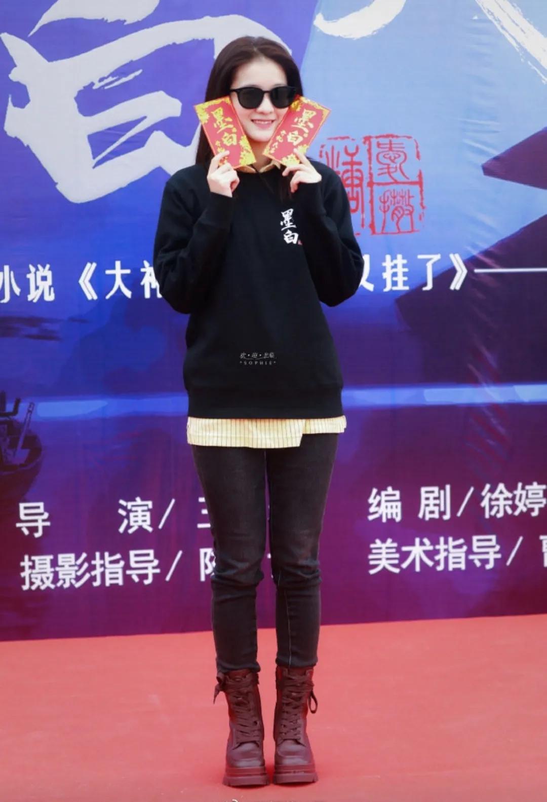 Bi Wenjun and Zhang Xueying starring in "Mo Bai" start - iNEWS