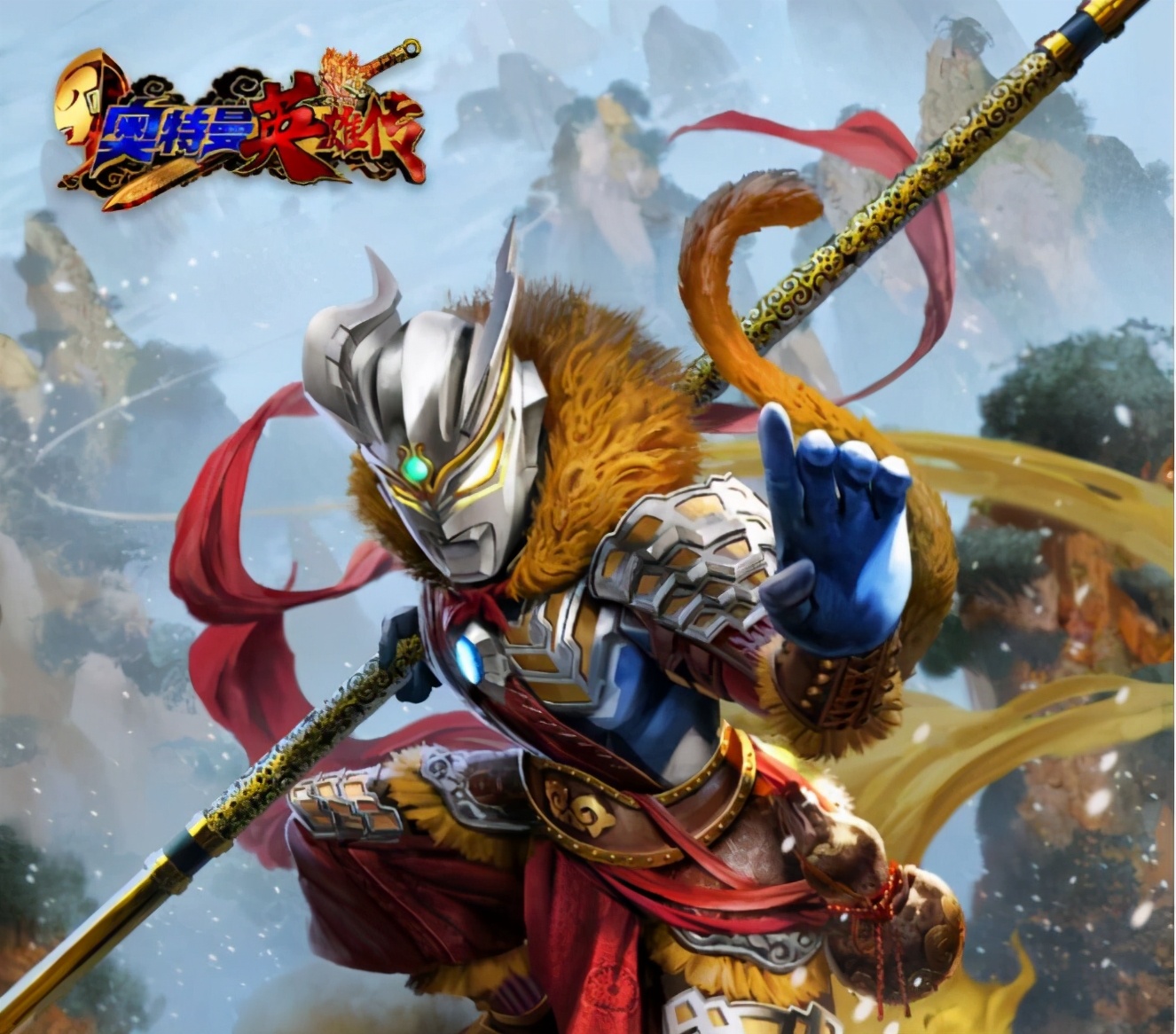 Ultraman: The shape of the Chinese-made Xiuxian Biography is open, and ...