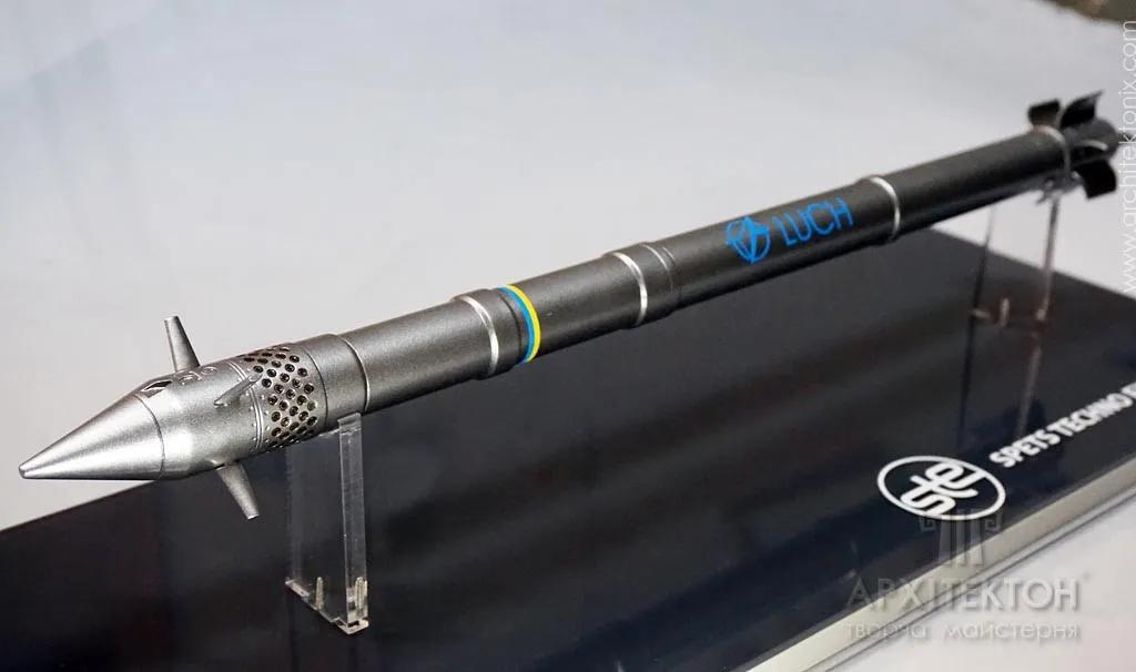 Ukrainians' 300 "Long Fire"-"Vilkha-M" long-range rocket launcher - iMedia