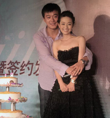 Relying on the gold master to change his fate against the sky, and ...