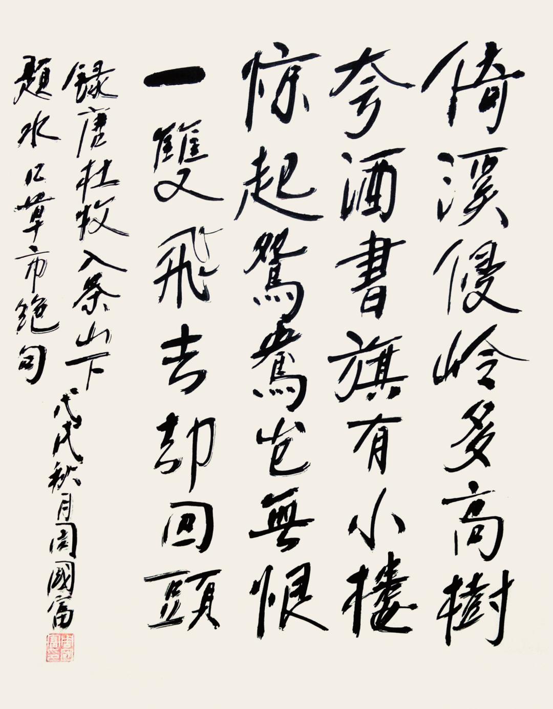 Why did Zisun tea become the tribute tea favored by ancient emperors ...