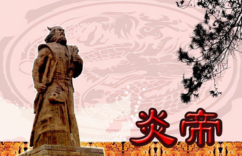 The legend about the Southern Yan Emperor Shennong - iMedia