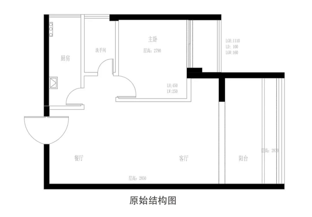 Her small apartment of 65 square meters, abandoning the living room ...