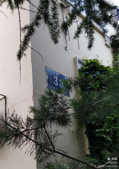 A rare old western-style building in Harbin with two colors and two ...