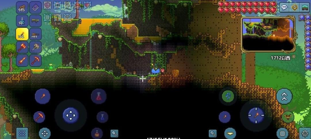 Terraria mobile game is coming, how to play well for novices?Learn to ...