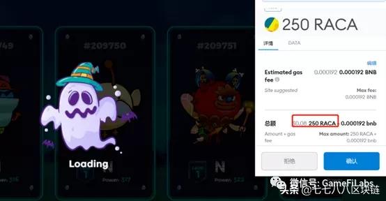 馬斯克媽媽支持的RACA元宇宙遊戲Metamon有多強？新手入場攻略 - 頭條匯