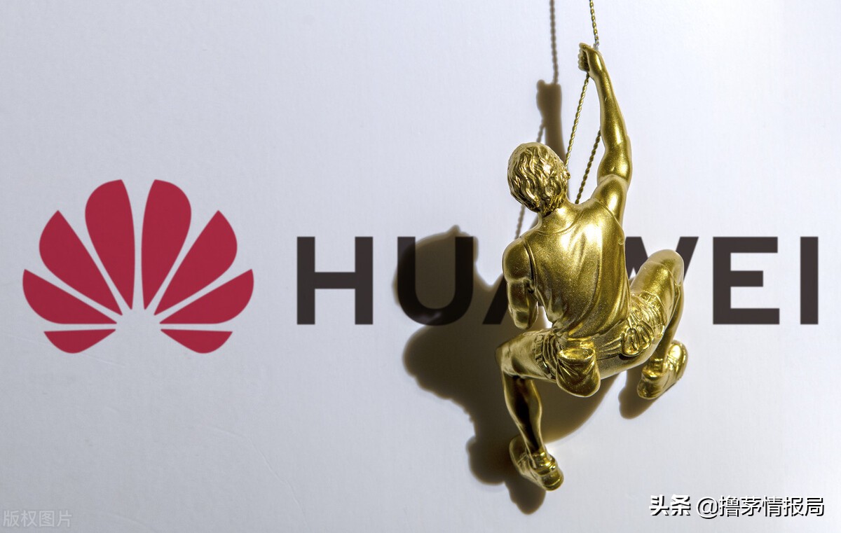 And does Huawei still need the Basic Law? - iMedia