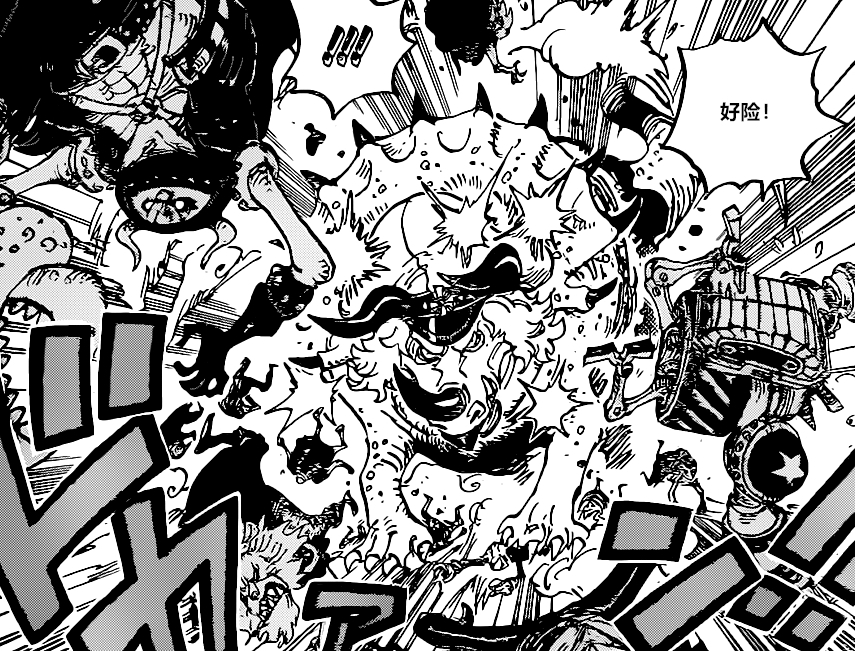One Piece Chapter 1004: Xiaoyu becomes the admiral of the beasts, and ...