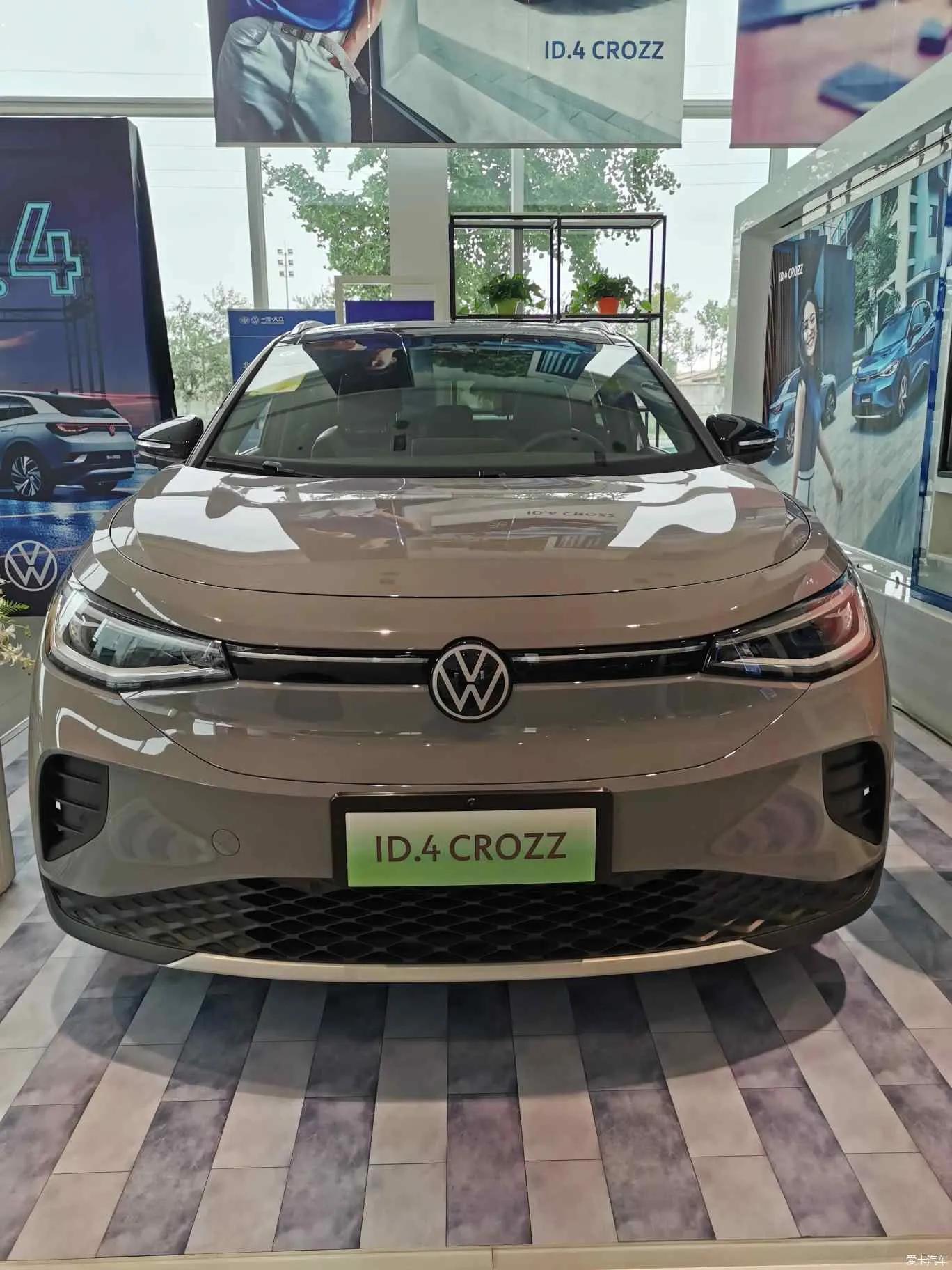 Test drive Volkswagen ID4 - iNEWS