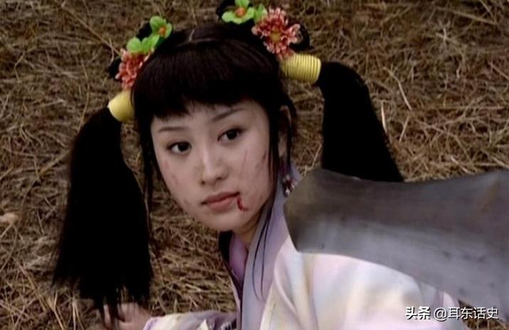 Qu Feiyan is beautiful and smart, why did Jin Yong write her to death ...