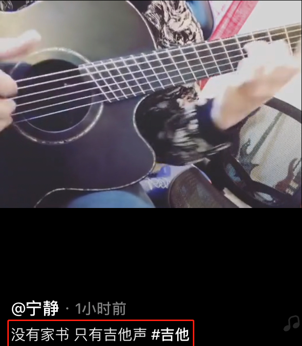 Tranquility is a rare mixed-race son, with a high-value appearance and ...