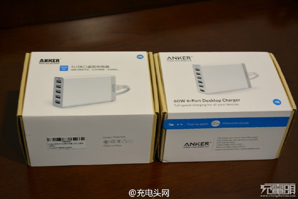 Have you used ANKER?What made ANKER ranked among China's top 50 global ...