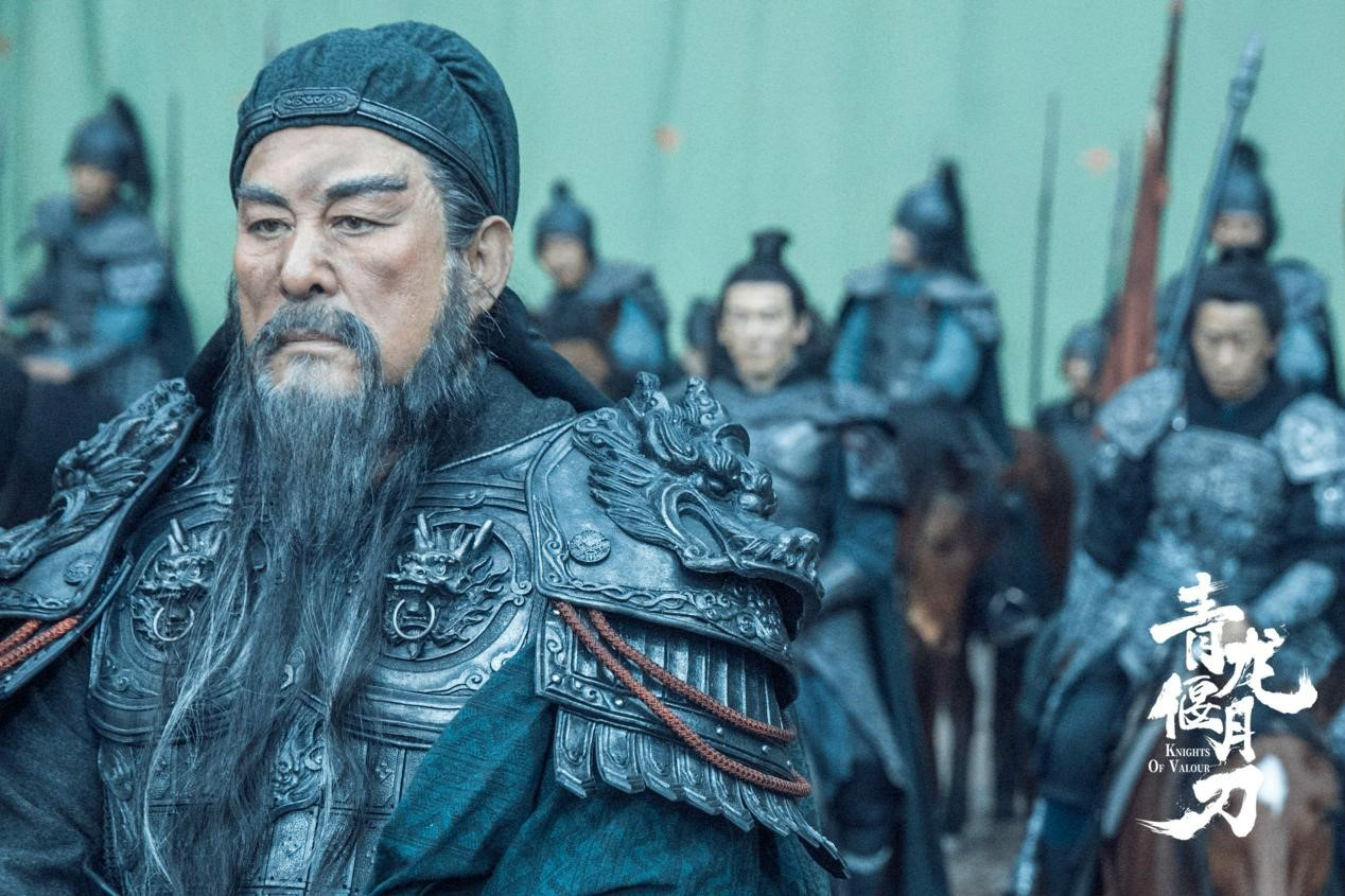 "Qinglong Yanyuedao" is released, Lu Shuming plays Guan Yu again, the ...