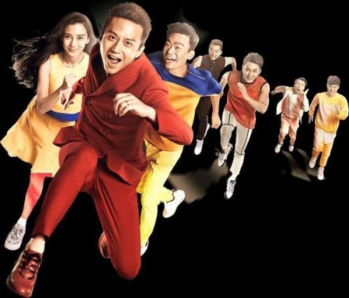 After Deng Chao, Chen He and Lu Han quit the running boy, why did the ...
