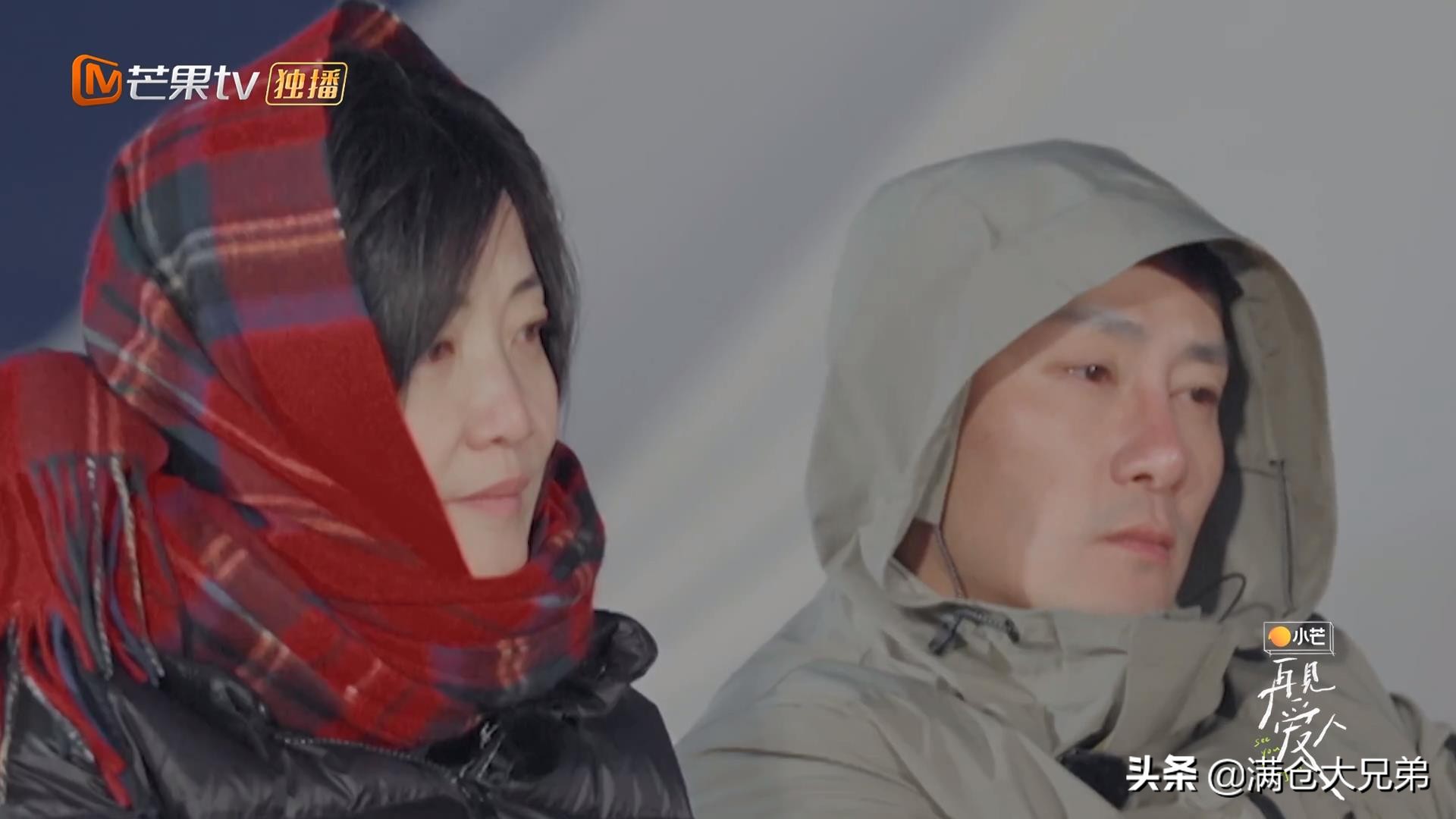 Guo Keyu said sorry to his ex-husband, but his tears were full of ...