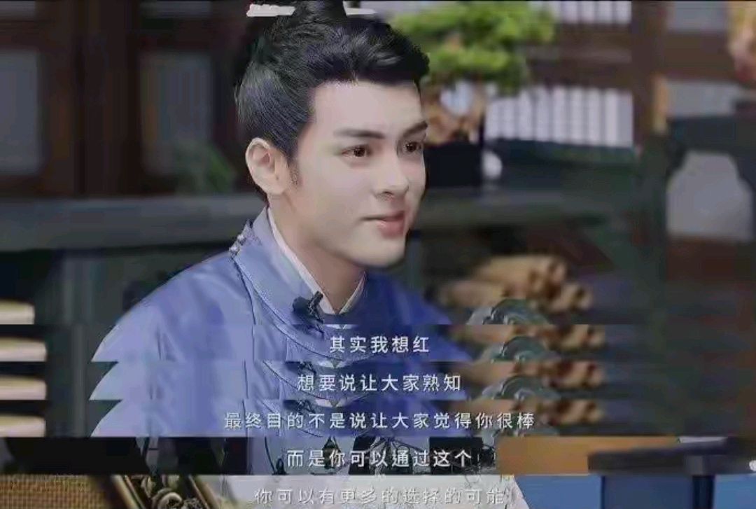 Gossip broke the news: Gong Jun, Wang Churan, Wu Zhenyu, Zhou Jieqiong, Zeng Shunxi, Jing Tian ...