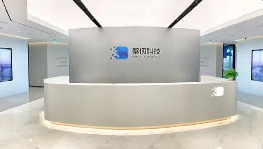 Biren Technology began to deploy DPU, CPU and autonomous driving, and ...