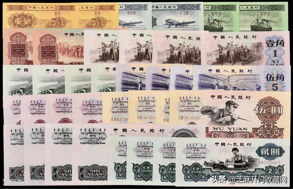 The third set of renminbi, is it really valuable to collect it? - iMedia