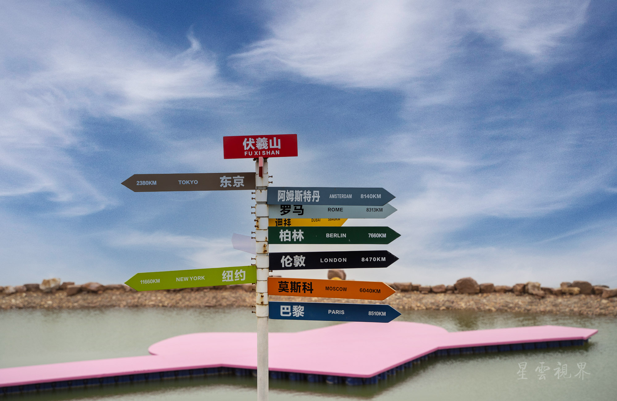 Spring tour to Fuxi Mountain, walk into Yunshang Ranch, overnight in ...