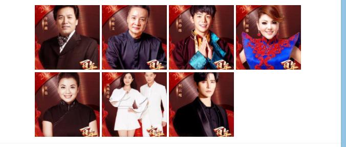 Ayunga: The status of the singer is rising rapidly, and the row behind ...