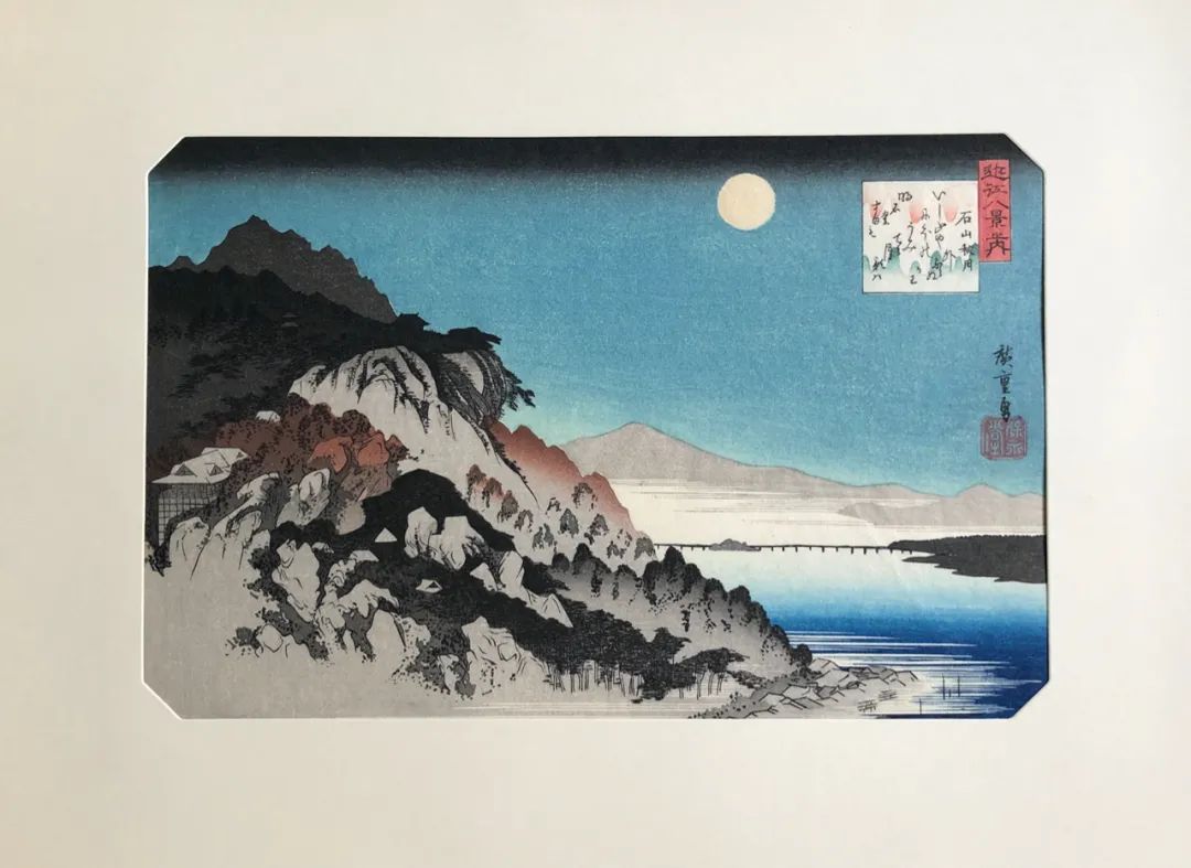 Masterpieces of Japanese Ukiyo-e Masters (26) - iNEWS