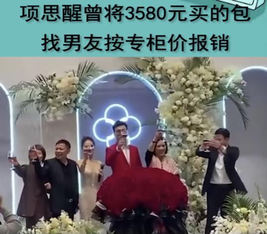 Xiang Sixing's plastic surgery was hammered, and the plastic surgeon ...