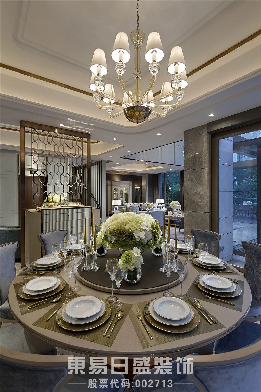 "Large House Case" Runying Meilu with 860 square meters, highlighting ...