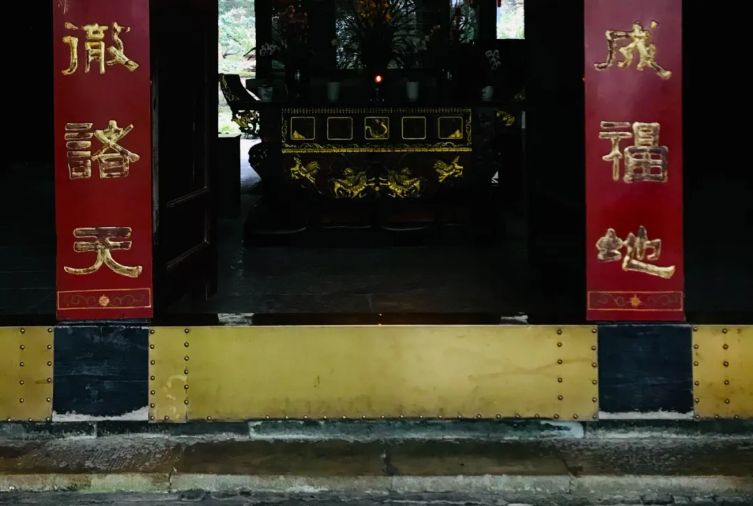 Why is stepping on the threshold a taboo?Why is the threshold of the ...