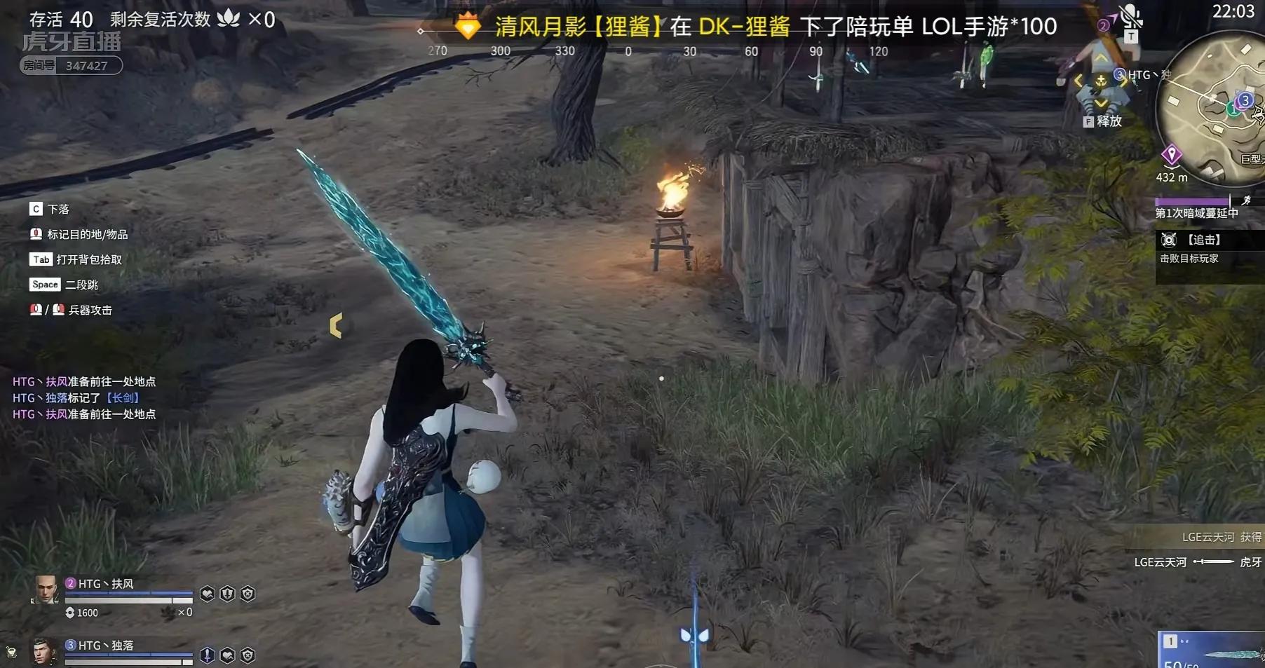 Eternal Tribulation: Ning Hongye, No. 1 in the national service, moves ...