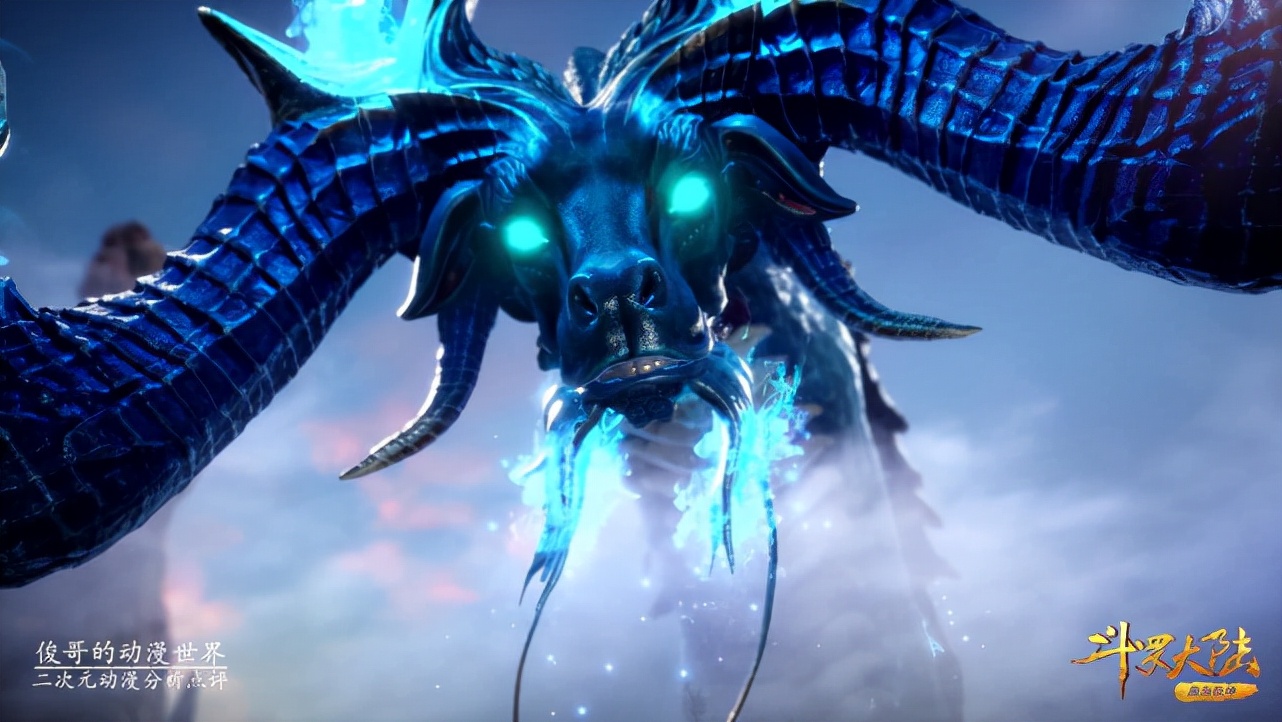 What is so special about the One Hundred Thousand Year Soul Beast, why ...