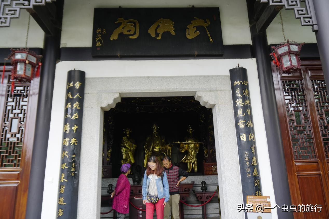 Song Dynasty Academy, Shigu Academy - iMedia