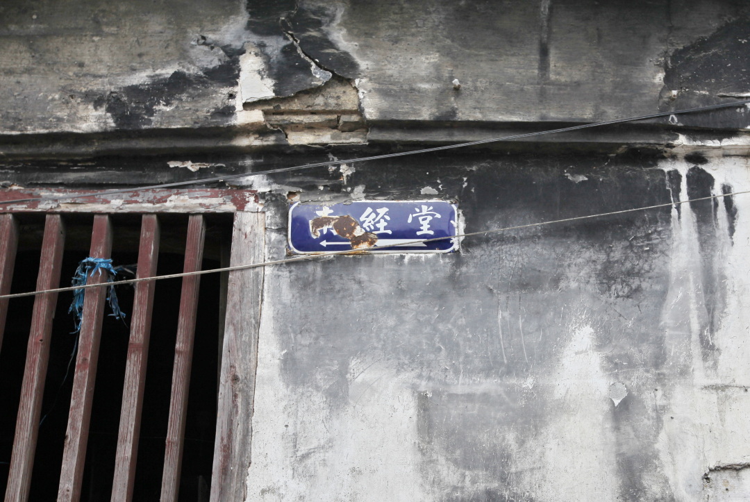 Pang Xunqin: Expressing the spiritual realm of pure fantasy with pure ...