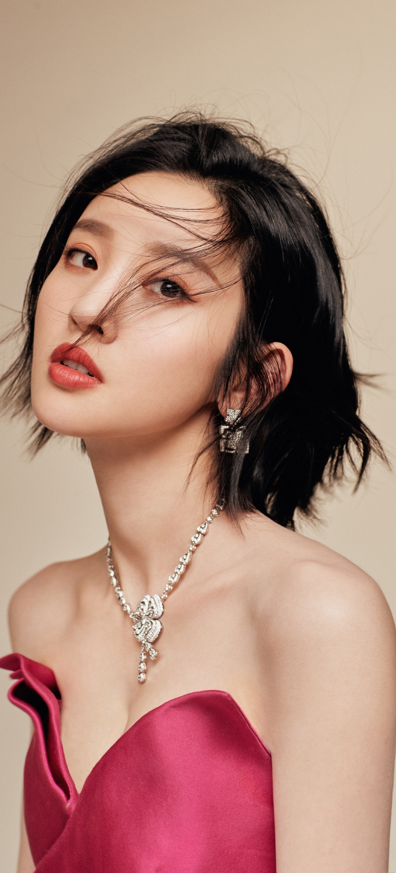 Tang Yixin: Issue 24 - iNEWS