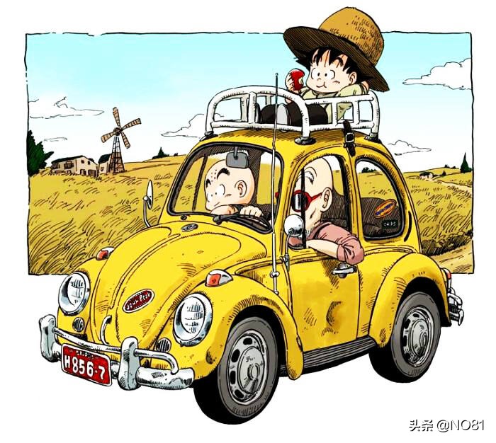 Dragon Ball: Mechanical Vehicles by Toriyama Akira - iMedia