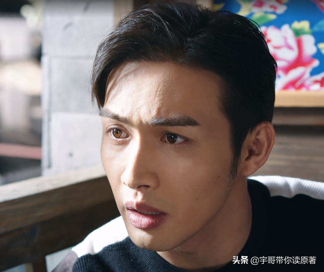 "Siteng" finale: Siteng was born as a clone half a year after he woke up, Qin Fang struggled to ...