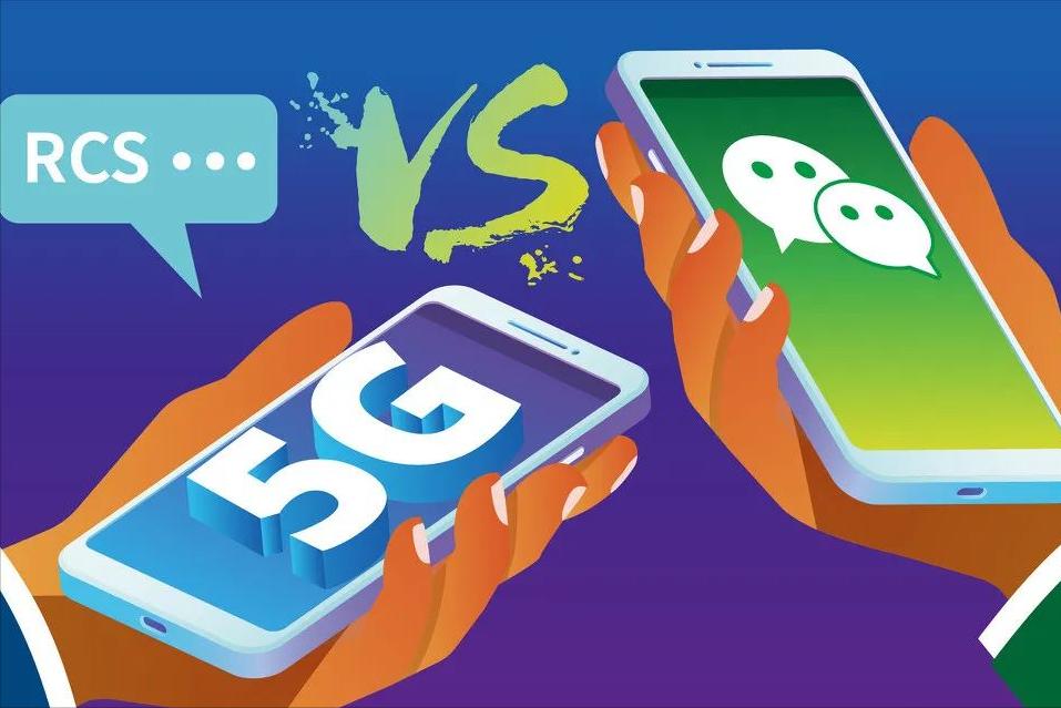 5G messaging starts trial commercial use, will WeChat be replaced? - iNEWS
