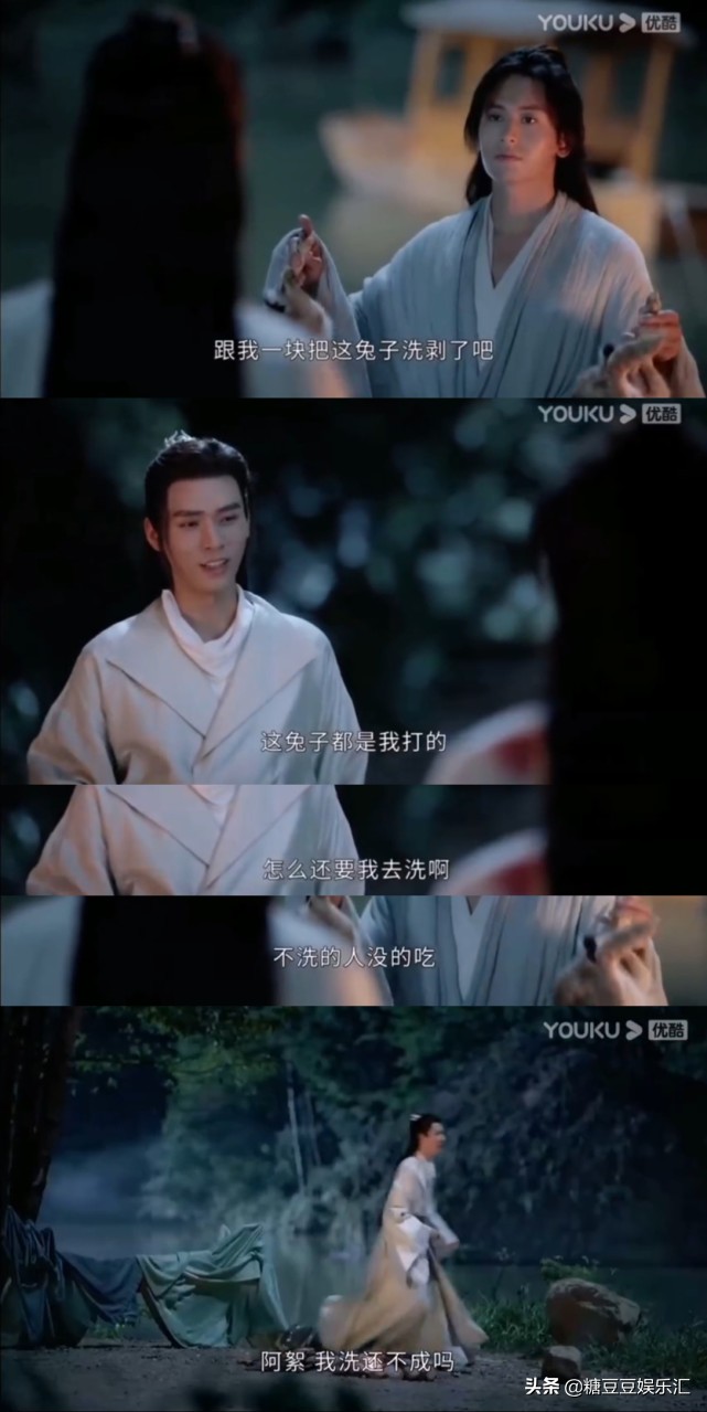 The overseas version of "Shanhe Ling" released sugar, Zhou Zishu hugged ...